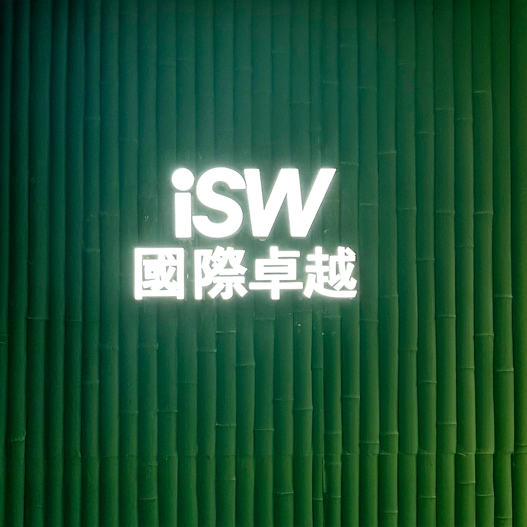 iSW – Global Wholesale Distributor | Pre-owned iPhone, CPO, ASIS – iSW ...